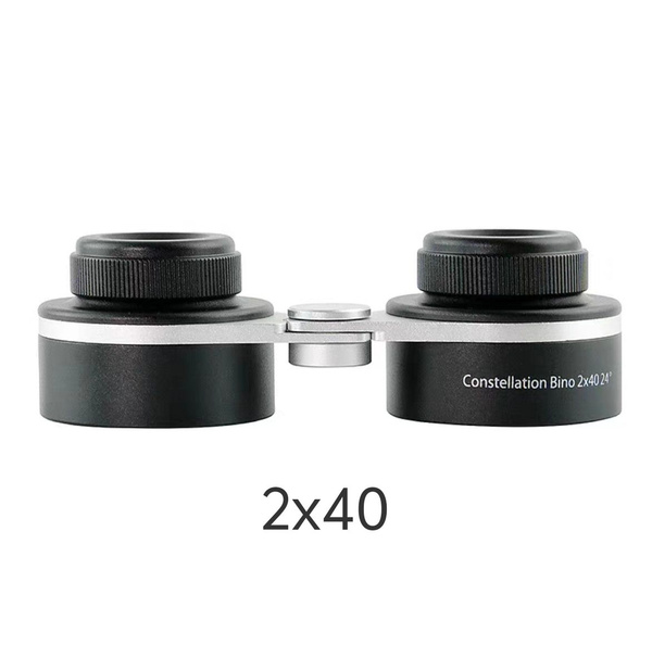 Constellation Bino 2x40,Бинокль,зеркало созвездия купить на OZON по низкой цене (1962006087)