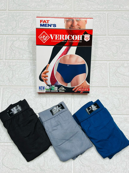 Комплект трусов Мужской VERICOH слипы Хлопок, Бамбуковое волокно черный, темно-синий, размер 60 ...