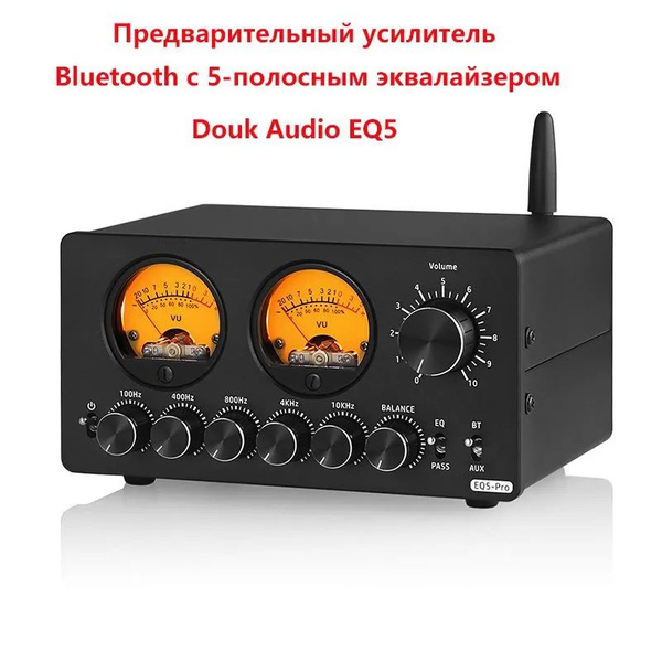 Douk Audio EQ5 5-полосный эквалайзер VU-метр Bluetooth HIFI ...