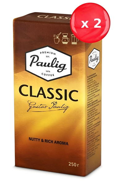 Кофе молотый Paulig Classic Арабика/Робуста, 250 г х 2 упаковок купить ...