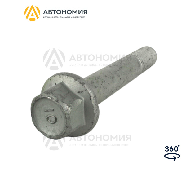 Болт крепежный автомобильный, 1 шт. купить c доставкой на OZON по ...