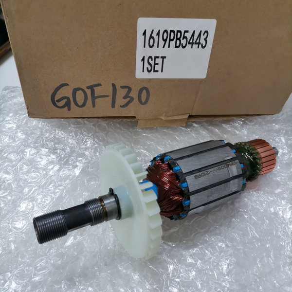 Оригинальная Bosch GOF130 Ротор гравировальной машины 1619PB5443 купить ...