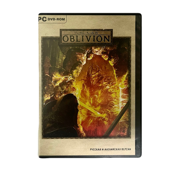Игра Игра PC The Elder Scrolls IV: Oblivion / Старые свитки 4: Обливион ...