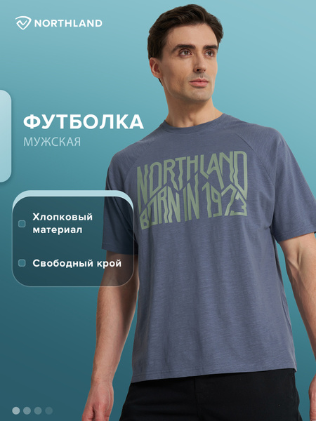 Футболка Мужской Northland синий, размер 52, 54 Хлопок Спортивный Бангладеш купить c доставкой ...
