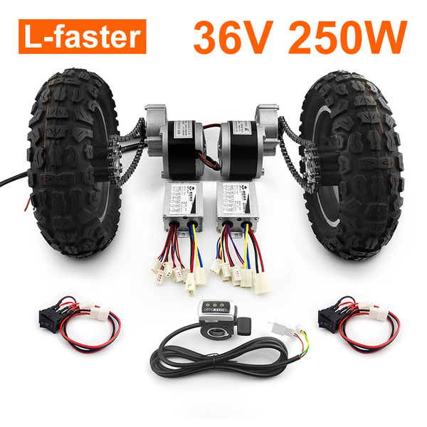 матовый мотор-редуктор L-faster 36 В 250 Вт с двойным приводом и 10 ...