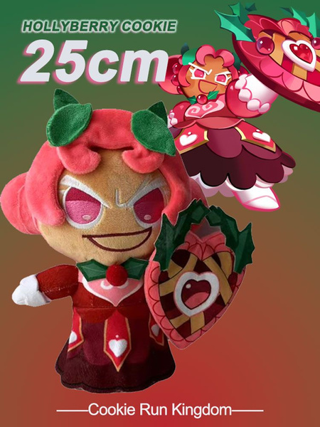 Плюшевая игрушка Cookie Run Kingdom "Hollyberry Cookie" 25cm купить на OZON по низкой цене ...
