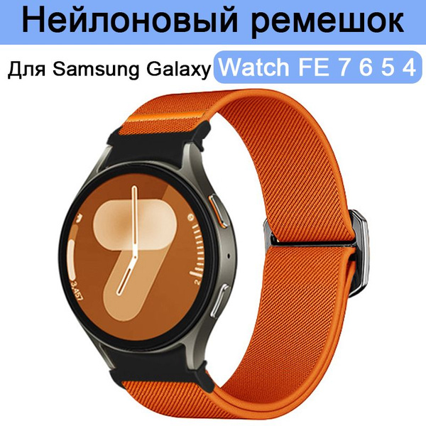 Нейлоновый ремешок для Samsung Galaxy Watch EF 7 6 5 4 40mm 44mm, Спортивный холст ...