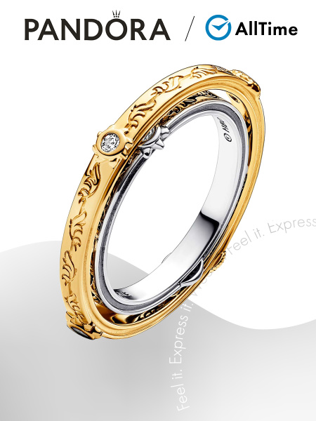 Кольцо двойное ''Астролябия'' бижутерия с фианитом, PANDORA купить на ...