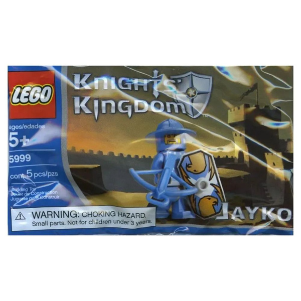 Конструктор LEGO Castle 5999 Jayko купить на OZON по низкой цене ...