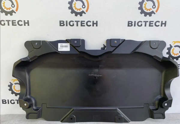 Защита двигателя Mercedes C W205 A2055240230 купить на OZON по низкой ...