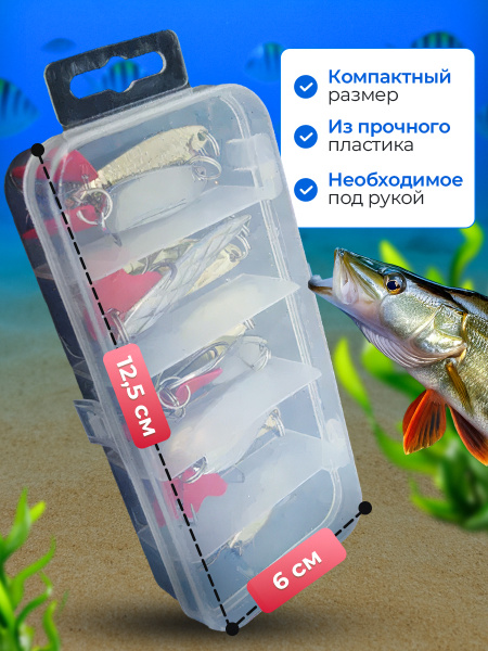 Блесна FozqgCRU_ob_HOxh-da5e9f0ff6bd купить c доставкой на OZON по ...