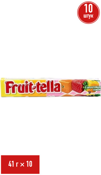 Конфеты жевательные Fruittella Ассорти 41 г, набор: 10 штук купить на OZON по низкой цене ...
