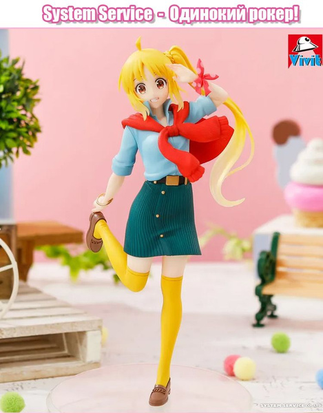 Аниме Фигурка/System Service-Одинокий рокер! (Bocchi the Rock!)/Нидзика ...