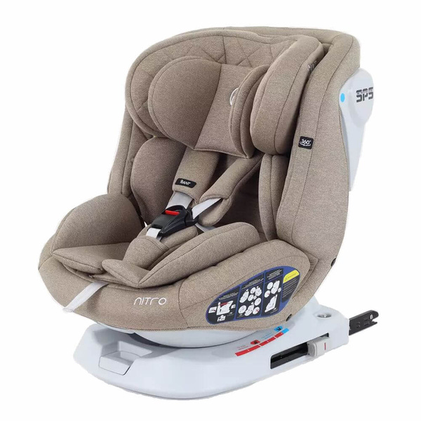 Детское автокресло Rant Nitro UB619, гр 0/1/2/3, расцветка Beige купить на OZON по низкой цене ...