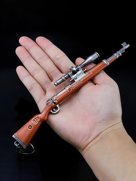 Брелок PUBG Kar 98 Коллекционный купить на OZON по низкой цене (2137144013)
