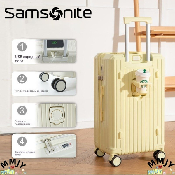 Samsonite Чемодан ABS пластик 63 см купить на OZON по низкой цене (2190615405)