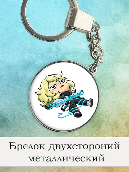 Брелок VALORANT Deadlock Дедлок купить на OZON по низкой цене (2176100068)