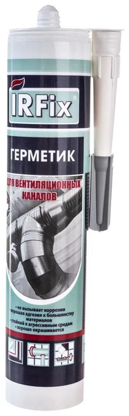 Герметик для вентиляционных каналов IRFIX серый, 310 мл 20051 купить на ...