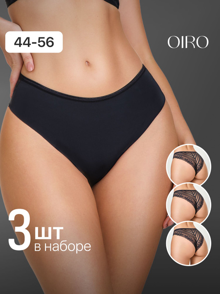 Комплект трусов Женский OIRO слипы Вискоза, Полиамид черный, размер 48, 50 Средняя Кружево Китай ...