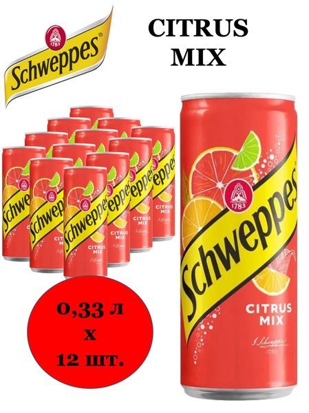 Напиток газированный Schweppes (Швепс) Citrus Mix (Цитрус Микс) 0,33 л ...