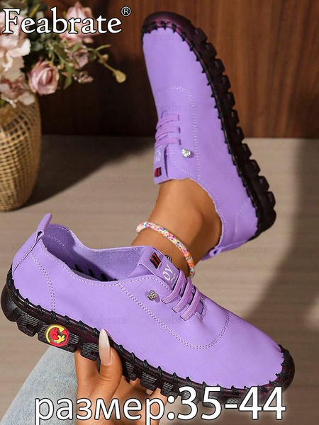 Кроссовки Женский Feabrate Полиуретан, Термопластичная резина (ТПР), размер 37 R (средняя) На ...