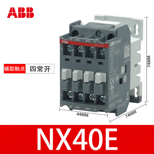 АББ промежуточное реле NX40E-80*220-230V купить на OZON по низкой цене ...