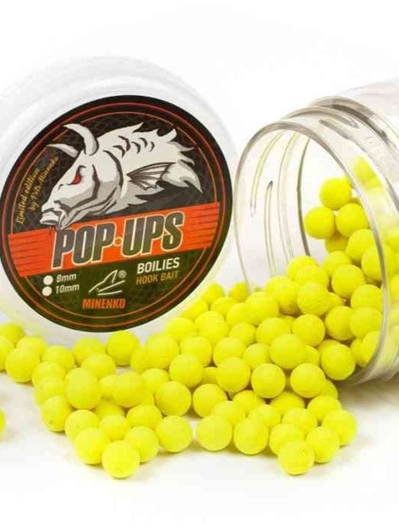 Бойлы плавающие MINENKO PINEAPPLE (Fluo) Pop-Up 10мм купить на OZON по низкой цене (2246265000)