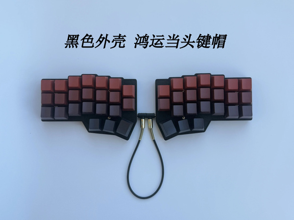 Клавиатура проводная Corne Crkbd V4.1 черный, Английская раскладка, бордовый купить на OZON по ...