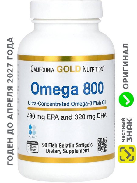 Омега-3 (80% рыбий жир Омега 800 в капсулах по 1000мг), 90 капсул Omega ...