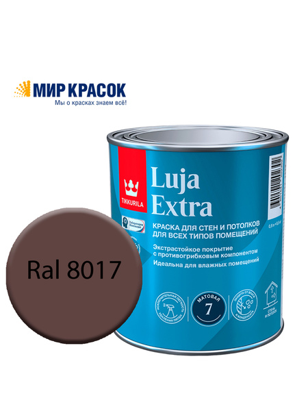 Характеристики TIKKURILA LUJA EXTRA 7 краска колерованная, для влажных помещений, антигрибковая ...