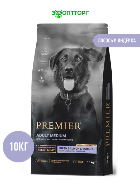 Сухой корм Premier Dog Adult Medium для взрослых собак средний пород с ...