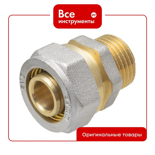 Соединитель патрубок 20х1/2" ц/ш Rvc RC 00659 купить на OZON по низкой ...