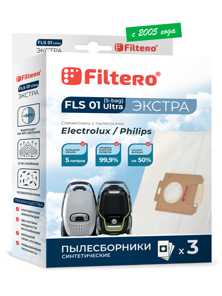 Мешки-пылесборники Filtero FLS 01 (S-bag) Ultra Экстра, для Electrolux, Philips, синтетические ...