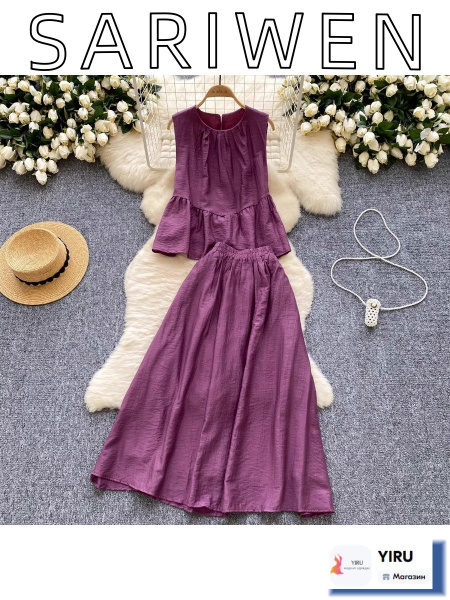 Комплект одежды Женский SARIWEN Повседневный с юбкой фиолетовый, размер универсальный ...