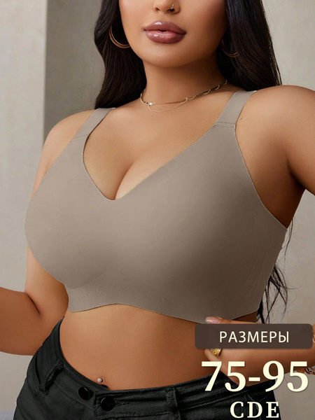 Бюстгальтер Женский спортивный, с модифицируемыми лямками, размер 85C, 85D насыщенный бежевый ...