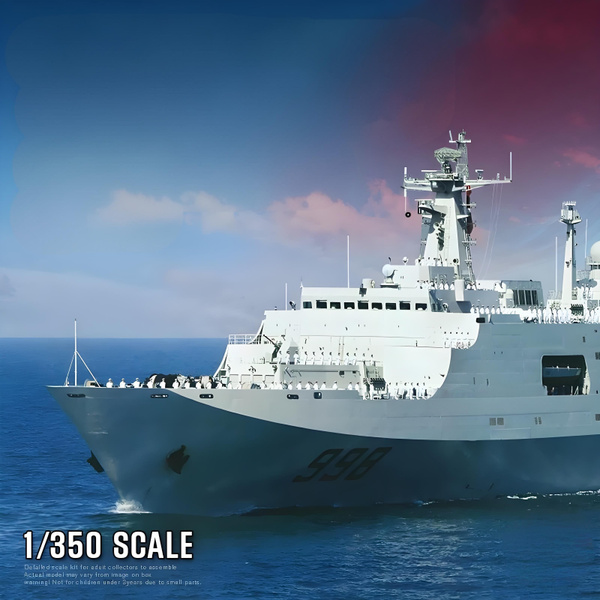 Trumpeter 04551 1/350 Десантный корабль-док ВМС Китая Тип 071 купить на ...