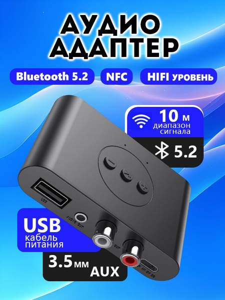 Кабель для подключения периферийных устройств Разъем (female) Разъем ...