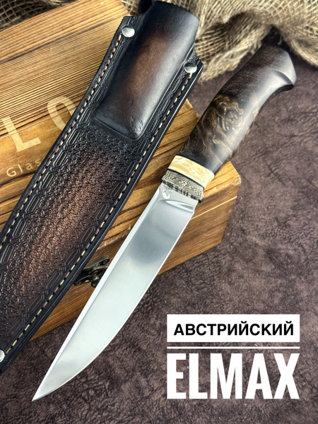 Златоустовский нож Вель, в стали Elmax, Златонож купить на OZON по низкой цене (2366719123)
