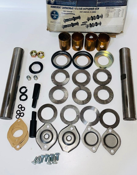 Шкворень ГАЗ-53, 3307 в сборе (ОАО ГАЗ) к-т 2шт.Р/к передней оси 3307-3000100 Оригинал купить на ...