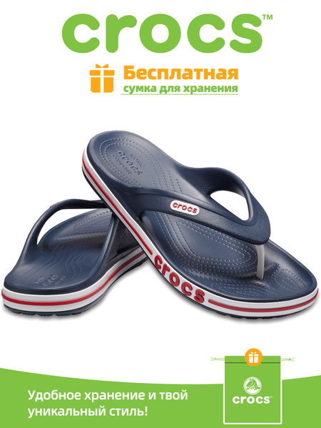 Сланцы Мужской, Женский, размер 41 EVA Без застёжки Лето купить c доставкой на OZON по низкой ...