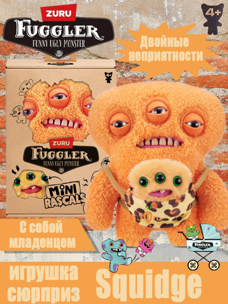 плюшевые игрушки Spin Master Fuggler Double Trouble Annoyed Alien ...