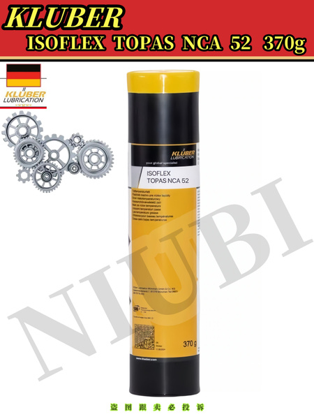 Характеристики Смазка для подшипников Kluberquiet ISOFLEX TOPAS NCA 52 ...