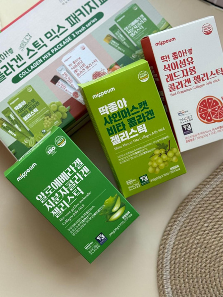 Комплекс питьевого гидролизованного коллагена Boto Low Molecular ...