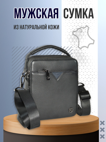 H.T Барсетка купить на OZON по низкой цене (2013601661)