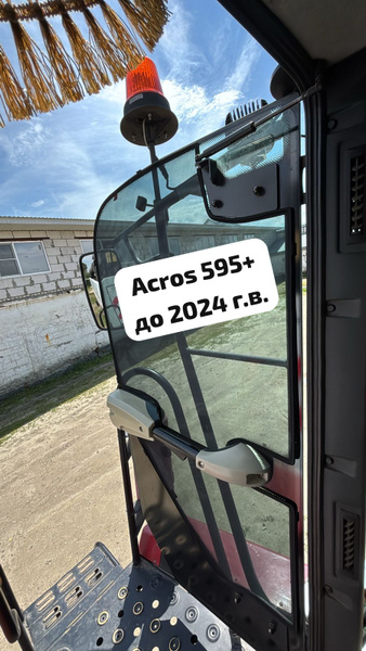 Шторка солнцезащитная TRASSER (101х76 см), 70% купить c доставкой на ...