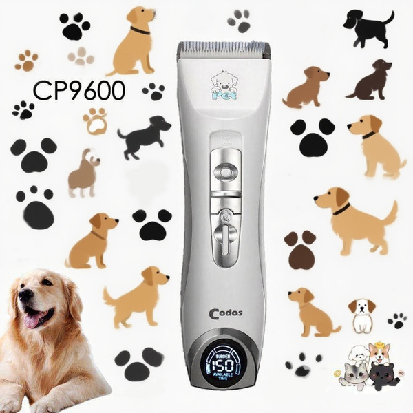 Машинка для стрижки животных и груминга CP 9600 с регулировкой длины среза и дисплеем КФ купить ...