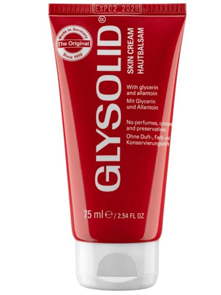 Glysolid Hautbalsam 75 мл Бальзам для кожи, с глицерином и аллантоином ...