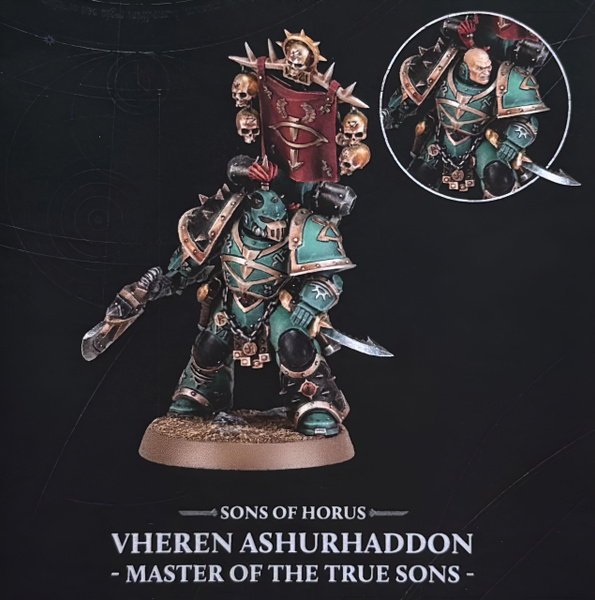 Warhammer 30k Миниатюры / Sons of Horus / Vheren Ashurhaddon Master of ...