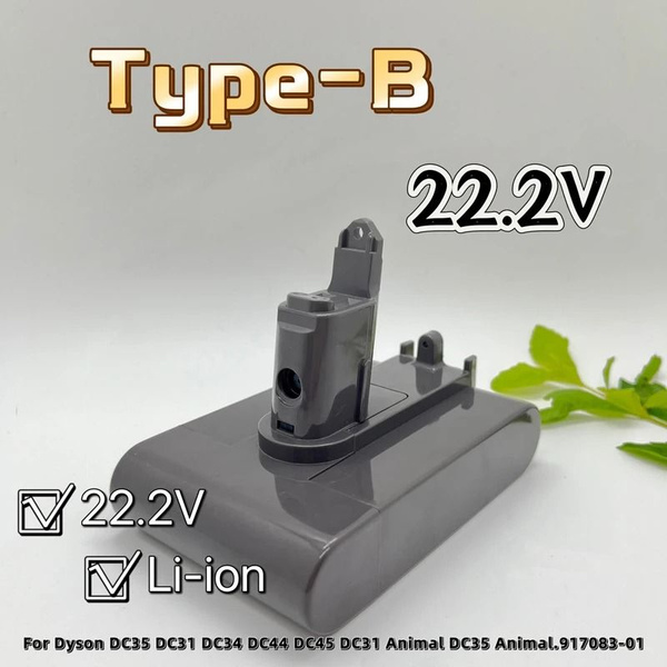 Для Dyson DC35 DC45 DC31B DC34 DC44 Animal DC56 DC57 DC31 Аккумулятор ...