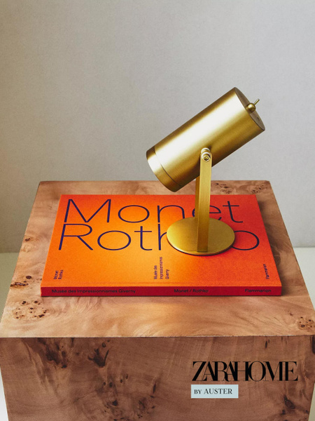 Лампа настольная ZARA HOME LAMP USB RECHARGEABLE TABLE SPOTLIGHT купить на OZON по низкой цене ...